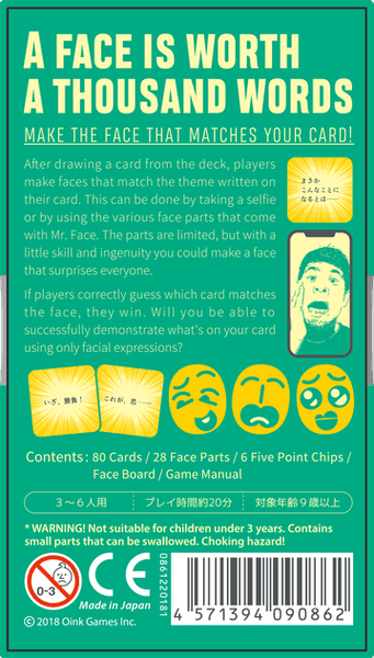 Mr Face – Gaming Library